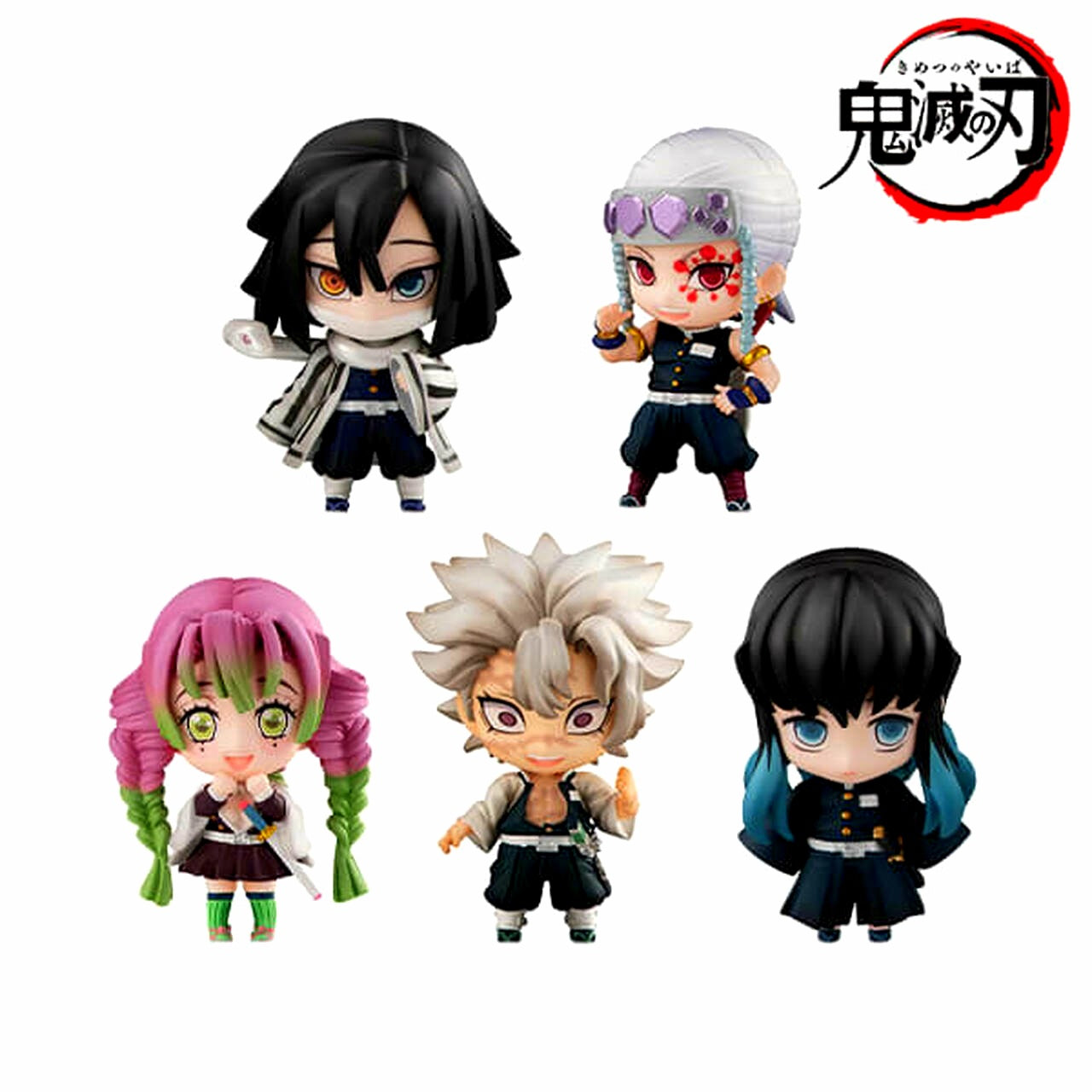 Demon Slayer Mascot set of 5 Chibi 8.5 CM Figure {B}