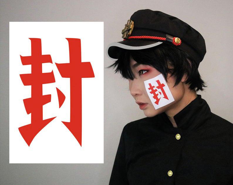 Jibaku Shounen Hanako Kun Toilet-Bound cosplay HAT